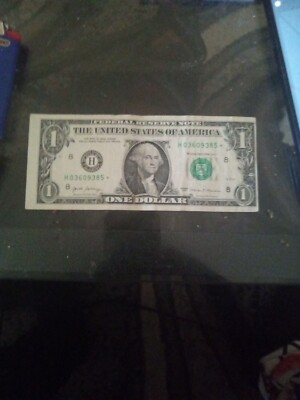 2021 (ONE DOLLAR) FANCY SERIAL NUMBER - OFF CENTER - MISCUT ERROR NOTE ...