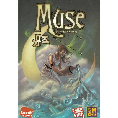 Korea Board Games Muse Board Game | eBay