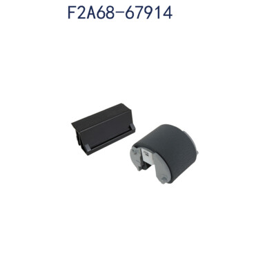 F2A68-67914 MP Pick Up Roller and Separation Pad fit for HP LJ M402 403 ...
