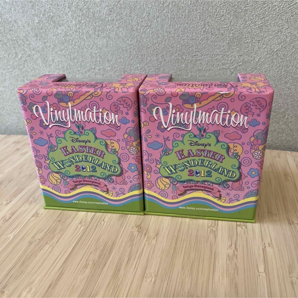 Disney Vinarmation Happy Easter | eBay