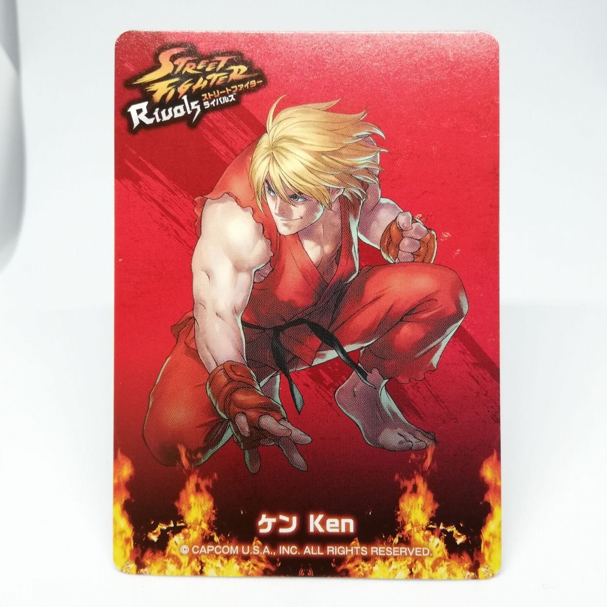 Ken Street Fighter 4