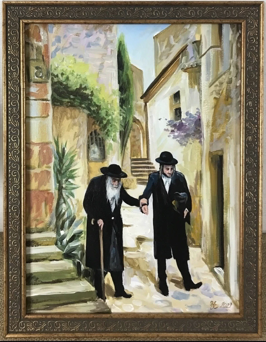 Jewish Paintings