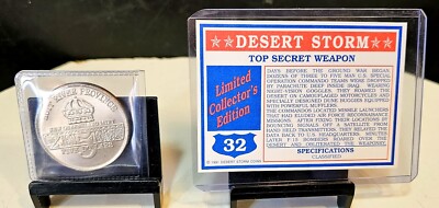 RARE 1991 Hurt River Province $5 Desert Storm Coin W/ Matching Card | eBay