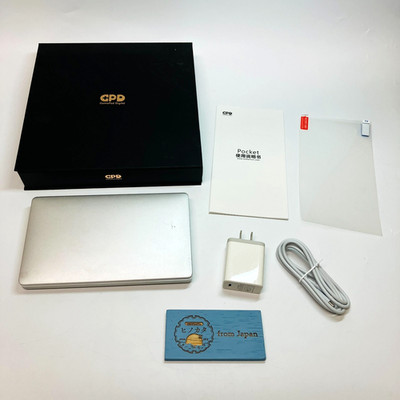GPD Pocket UMPC Intel Atom x7-Z8750 8GB 128GB eMMC Windows 10 Silver ...