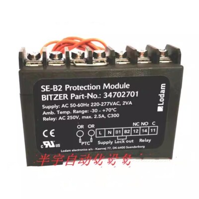 1pcs Lodam SE-B2 Protection Module Bitzer Part-no.34702701 | eBay