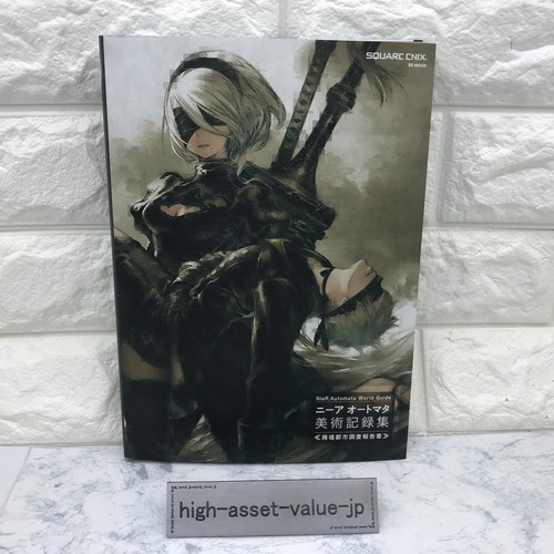 NieR Automata Art Book World Guide Art Illustrations SQUARE ENIX Japan ...