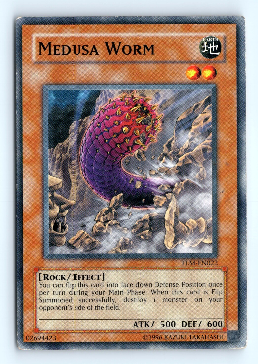 Yu-Gi-Uh Medusa Worm #TLM-EN022 The Lost Millennium tcg LP | eBay