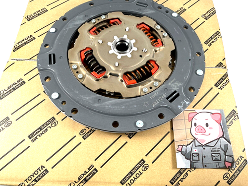 OEM Toyota 3127047060 Damper ASSY Transmission Input 31270-47060 for ...