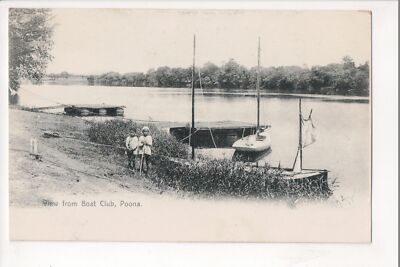 I-362 British India Poona View from the Boat Club early UDB Postcard | eBay