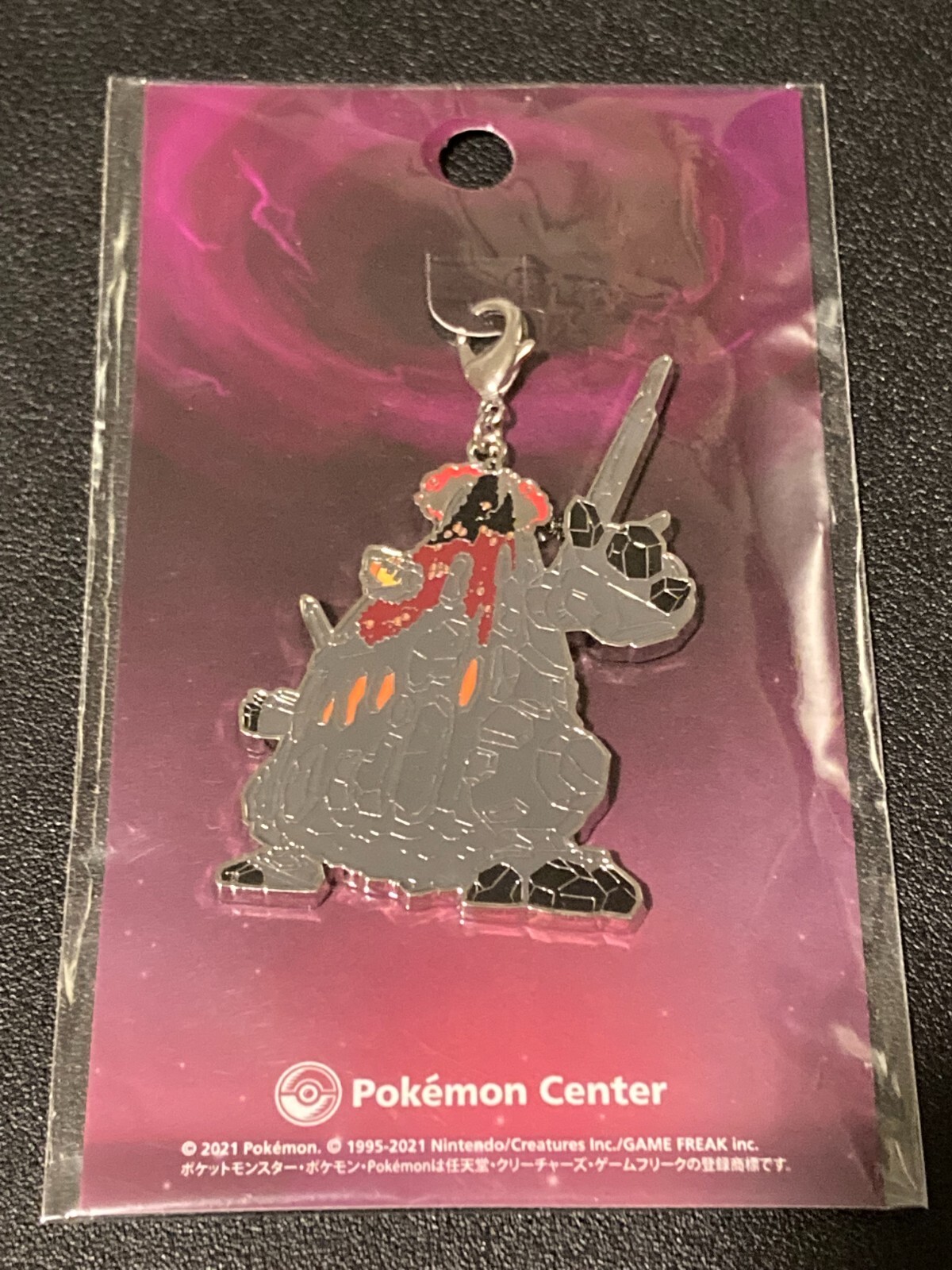 Pokemon Center Coalossal Gigantamax GMAX Metal Keychain Charm Clip New ...