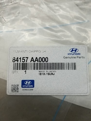 OEM NEW HYUNDAI 2021-2023 Elantra LH Rear Quarter Panel Stone Guard ...