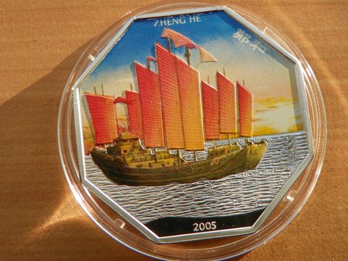 Somalia 4000 Shillings 2005 - Dschunke Zeng He - Silber -Proof, rar ...