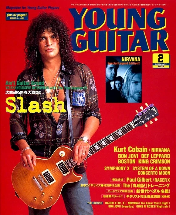 Guns N Roses Slash Young