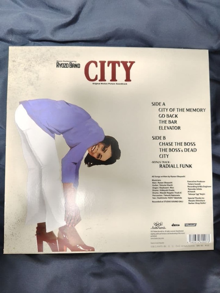 Ryozo Band City Original Soundtrack CD, Movie Score, Near Mint, Japan ...