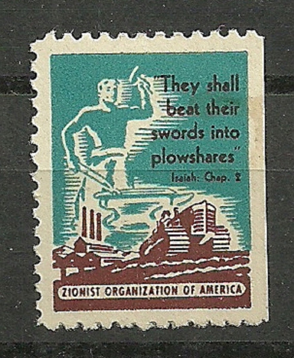 Judaica Old Label Stamp Zionist Organization Of America | eBay