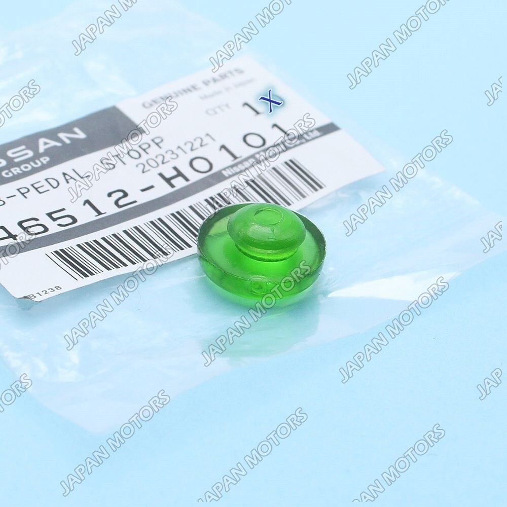 New Genuine OEM Nissan Infiniti Rubber Return Stopper 46512-H0101 ...
