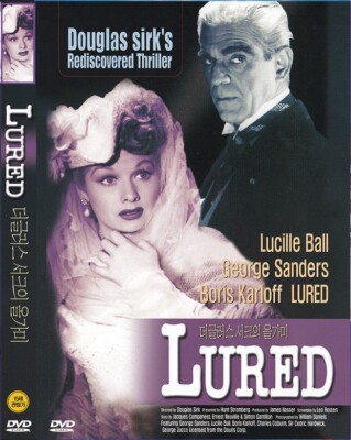 Lured (1947 - Douglas Sirk, George Sanders, Lucille Ball) DVD NEW | eBay