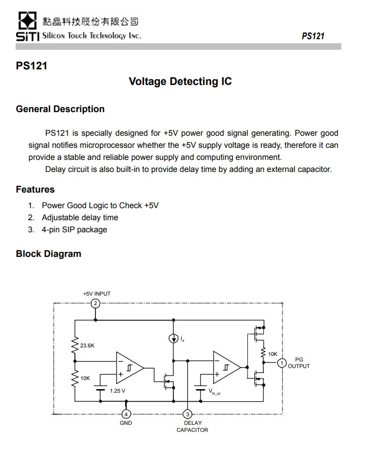 (7 PIECE LOT) PS121, 516645-001-00, SITI, VOLTAGE DETECTING IC, 4 PIN ...