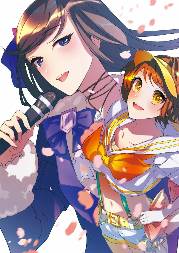 How to Design & Illustrate Idol Costumes (Super Drawable Series) japan ...