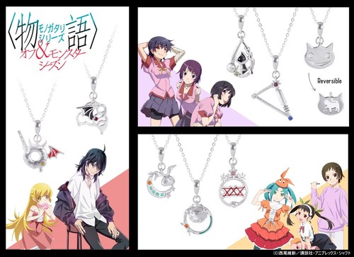 Monogatari Series Off & Monster Season Hitagi Senjougahara Pendant ...