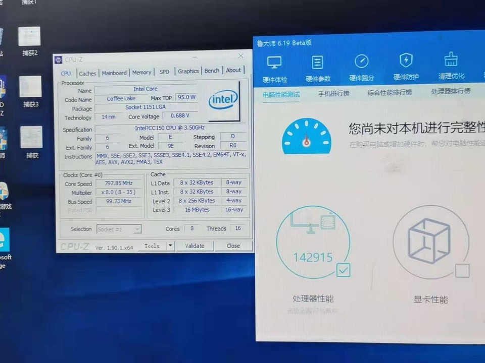Intel CC150 CPU 3.50GHz 8C/16T Support H310/B365/H370/Z370/Z390/Q370 ...