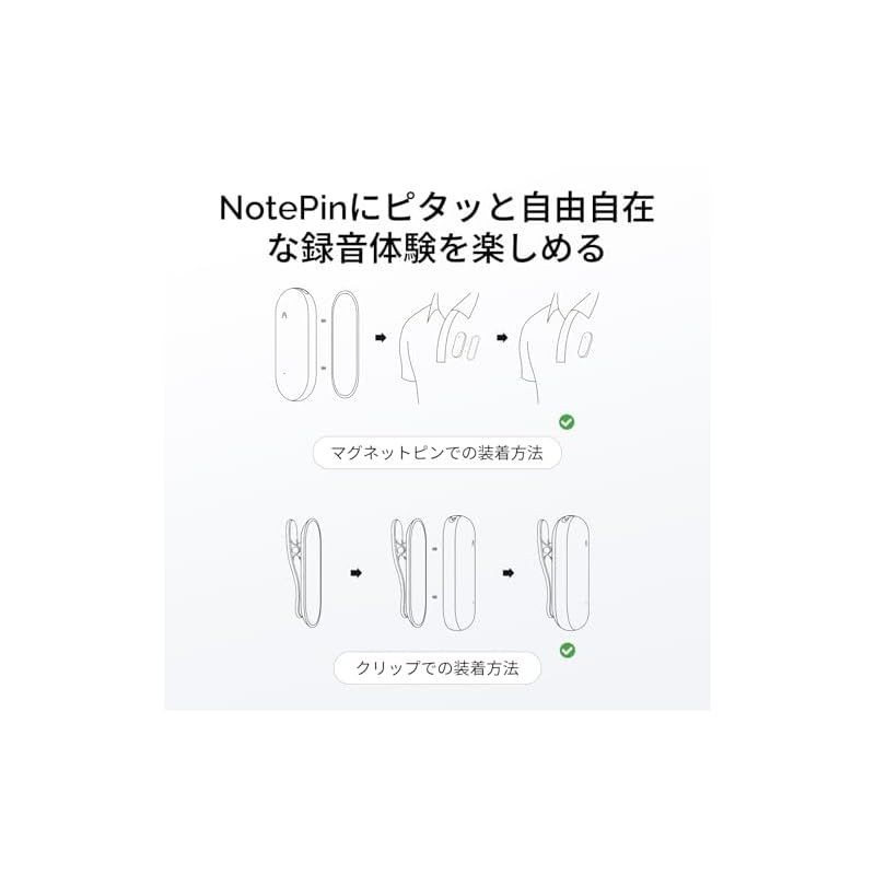 PLAUD NotePin AI Voice Recorder Exclusive Magnetic Pin and Clip Gray | eBay