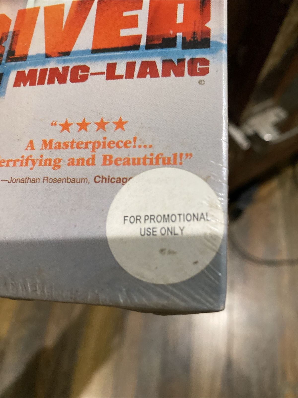 The River (VHS, 2003) for sale online | eBay