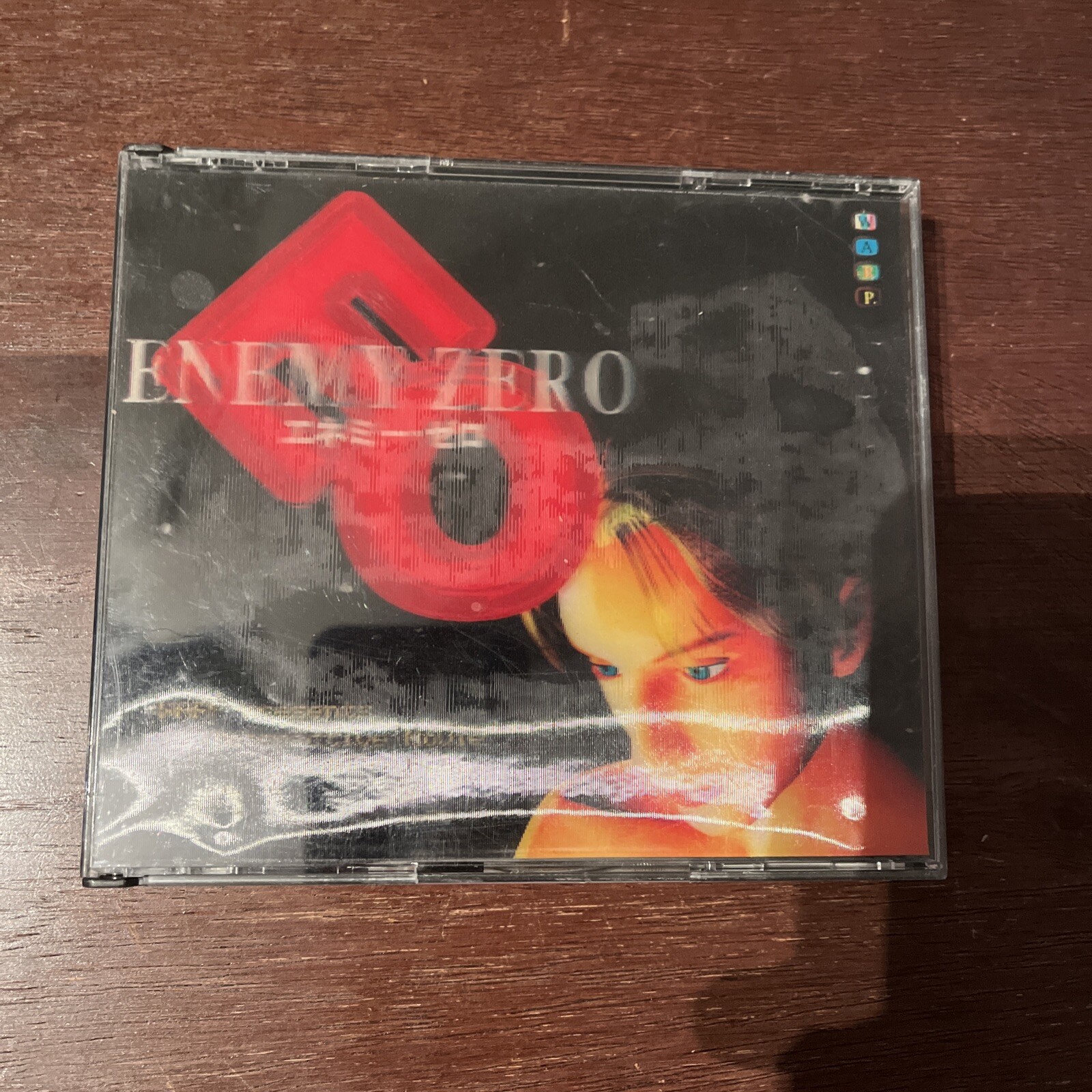 Enemy Zero for Sega Saturn - Japan Region - USA Seller | eBay