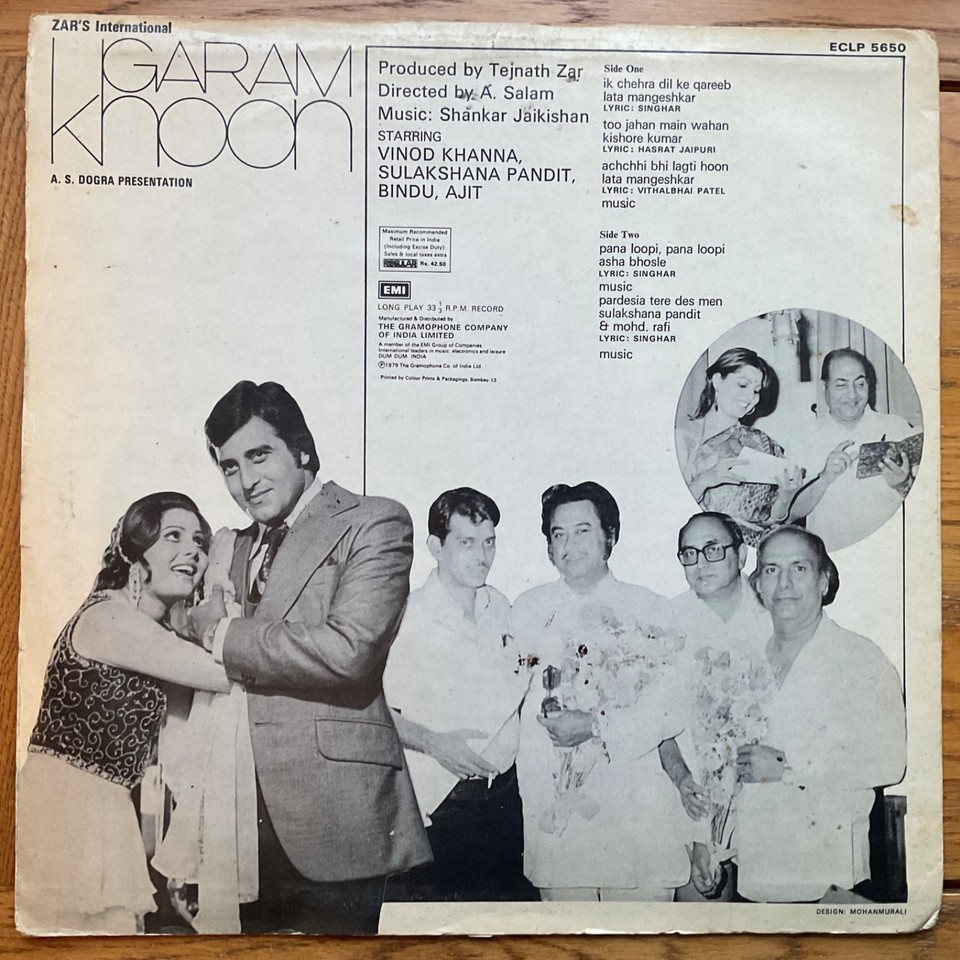 "GARAM KHOON" OST LP 1979 HMV INDIA Bollywood Vinyl LP | eBay UK