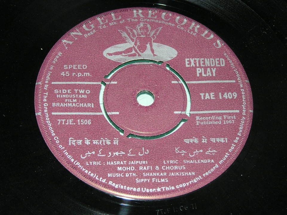Shankar Jaikish BRAHMACHARI Bollywood OST Rare 1967 45 EP Angel TAE ...