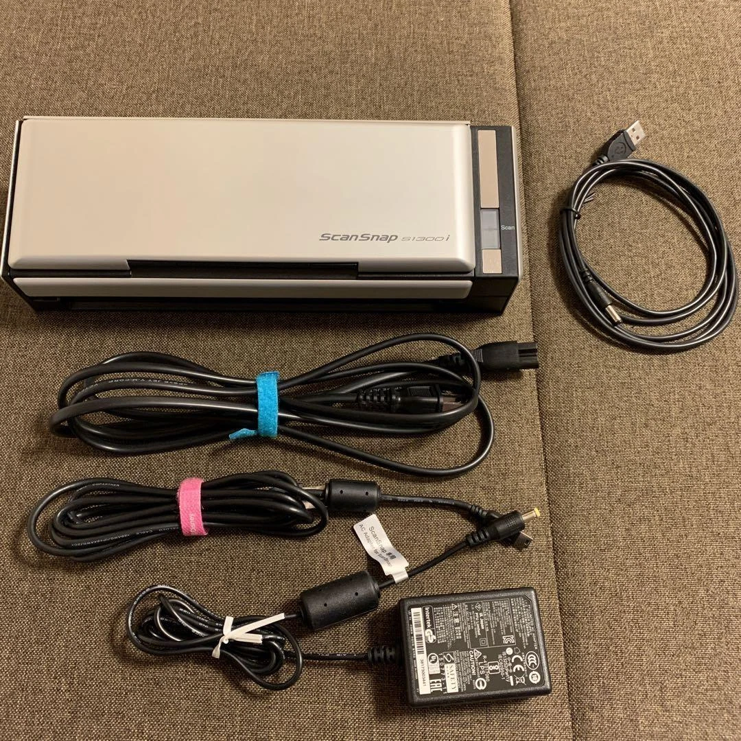 Fujitsu Scansnap S1300 Prices