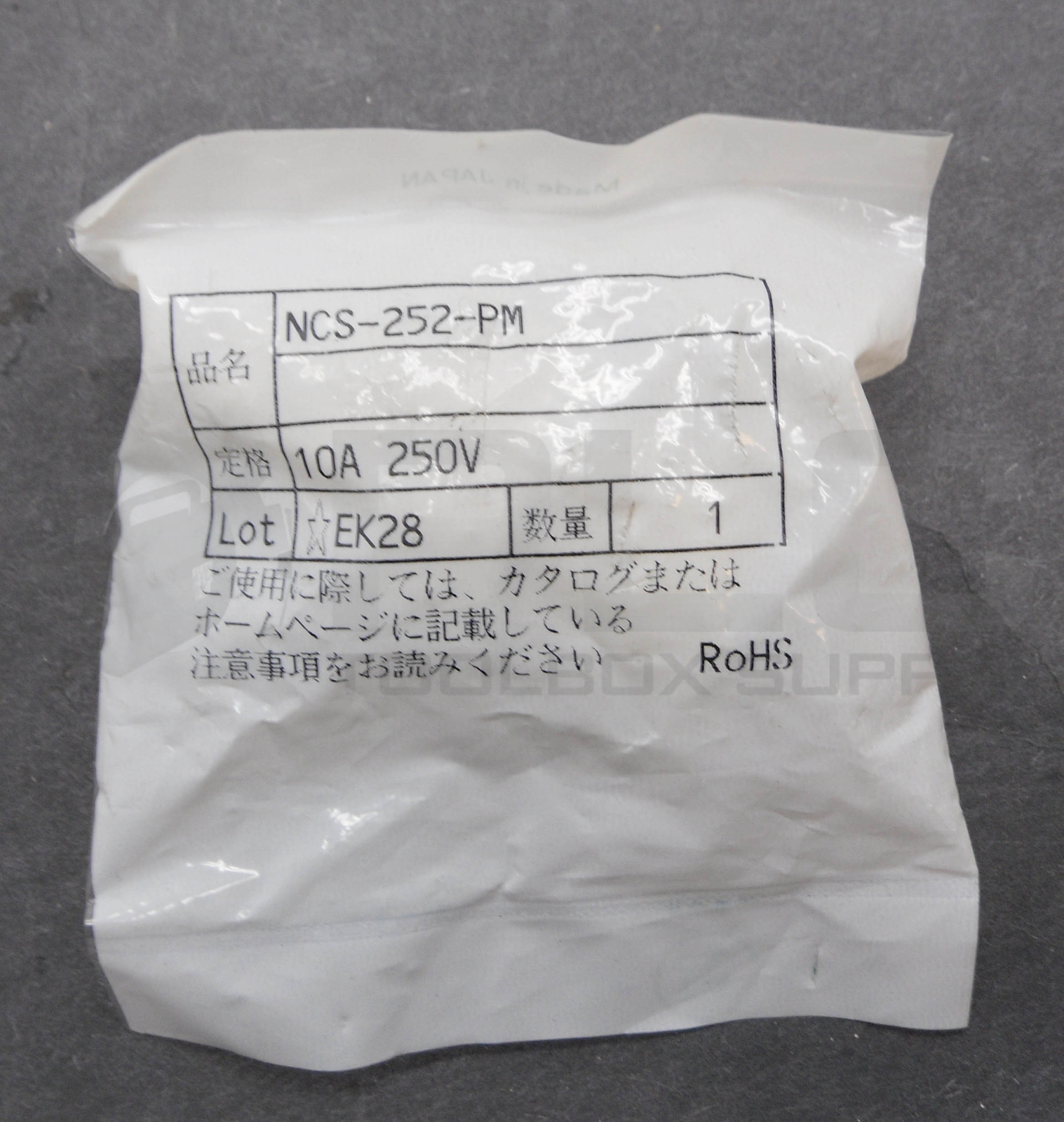 Nanaboshi Ncs-252-pm 2 Pin Connector Plug 2p Male for sale online | eBay