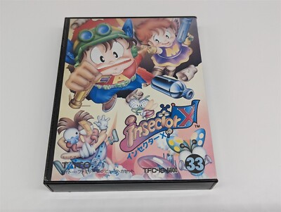 Famicom FC - Insector X (Cartridge, Manual, Registration, Boxed ...