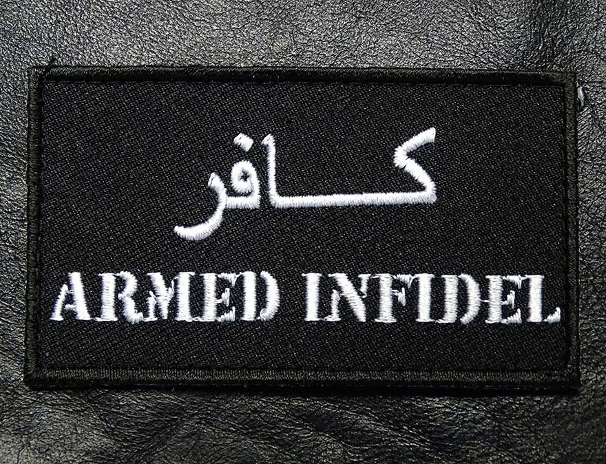 ARMED INFIDEL ARABIC TACTICAL ARMY CRUSADER HOOK PATCH | eBay