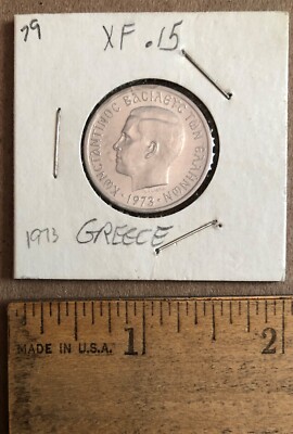 1973 Greece 2 Drachmai Coin - KM# 99 | eBay