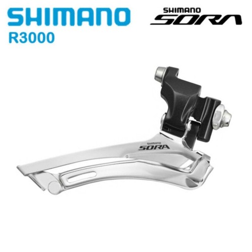 Shimano Sora FD R3000 2×9 Speed Double Front Derailleur Clamp-On Road ...