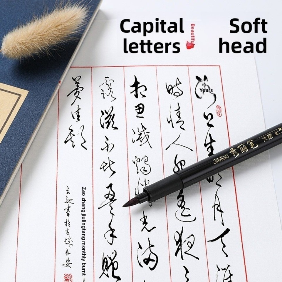 4PCS Calligraphy Felt Tip Black Markers Calligraphy Art Marker Pens ...