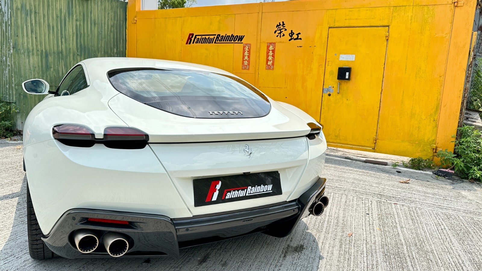 Dry Carbon Fiber rear under diffuser spoiler fit Ferrari 2020+ Roma ...