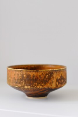 Gerald & Gotlind Weigel Künstler Keramik Schale Pottery Modernist 60s ...