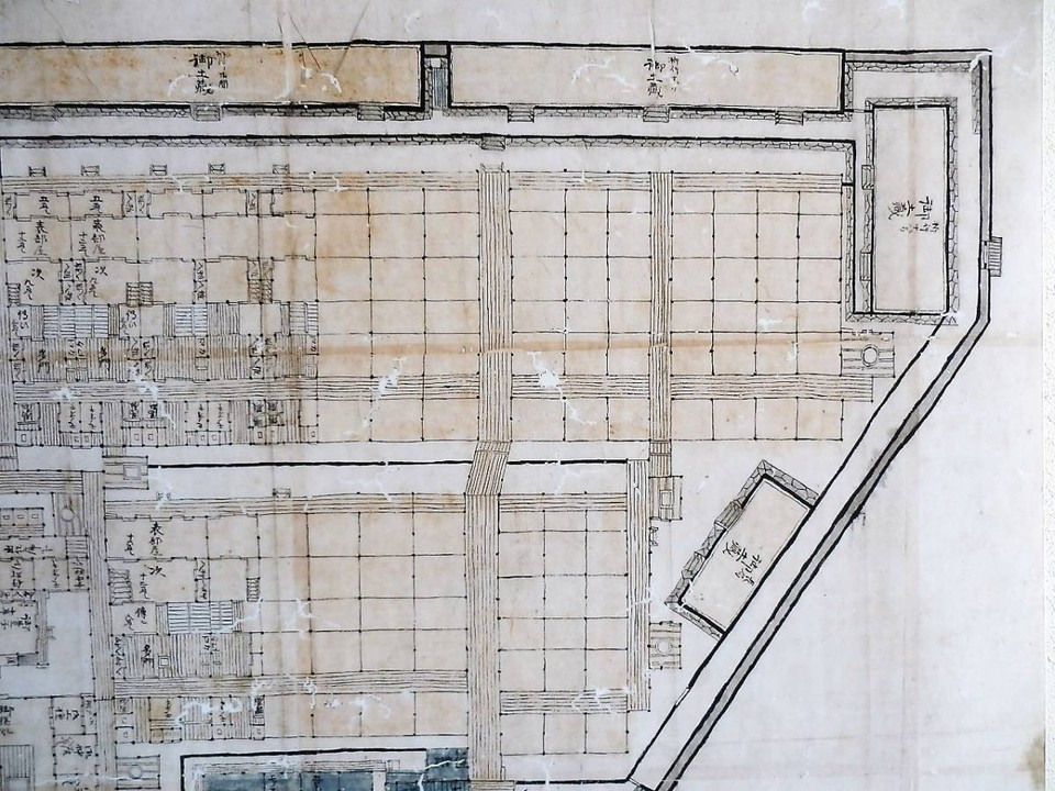 Hiroshima Domain Edo Ogamiya Shrine Map Reprint 19th Century Used Japan ...