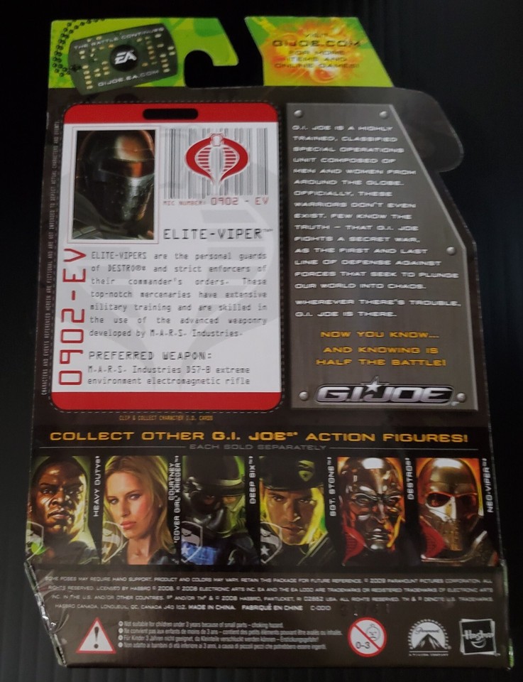 2008 Hasbro G.I. Joe Rise Cobra Movie Elite Viper Trooper Soldier ...