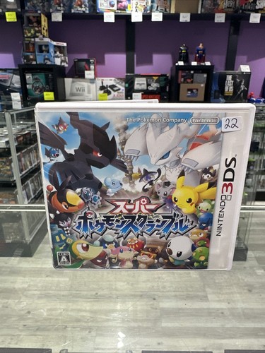 Super Pokemon Scramble Rumble Blast Nintendo 3DS Game Japan Import NTSC ...