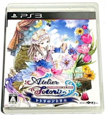 PS3 Atelier Totori The Adventurer of Arland (Sony PlayStation 3 ...