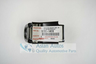 Genuine Toyota Tacoma 05-15 Truck Cab Bracket Mount Plate Bracket ...