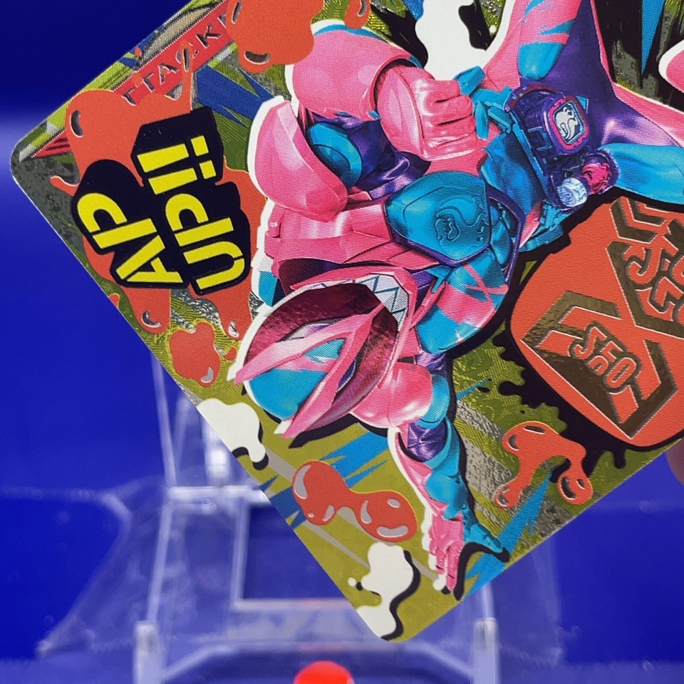 Kamen Rider Ganbarizing Card CP RM1-056 Kamen Rider Revi Bandai ...