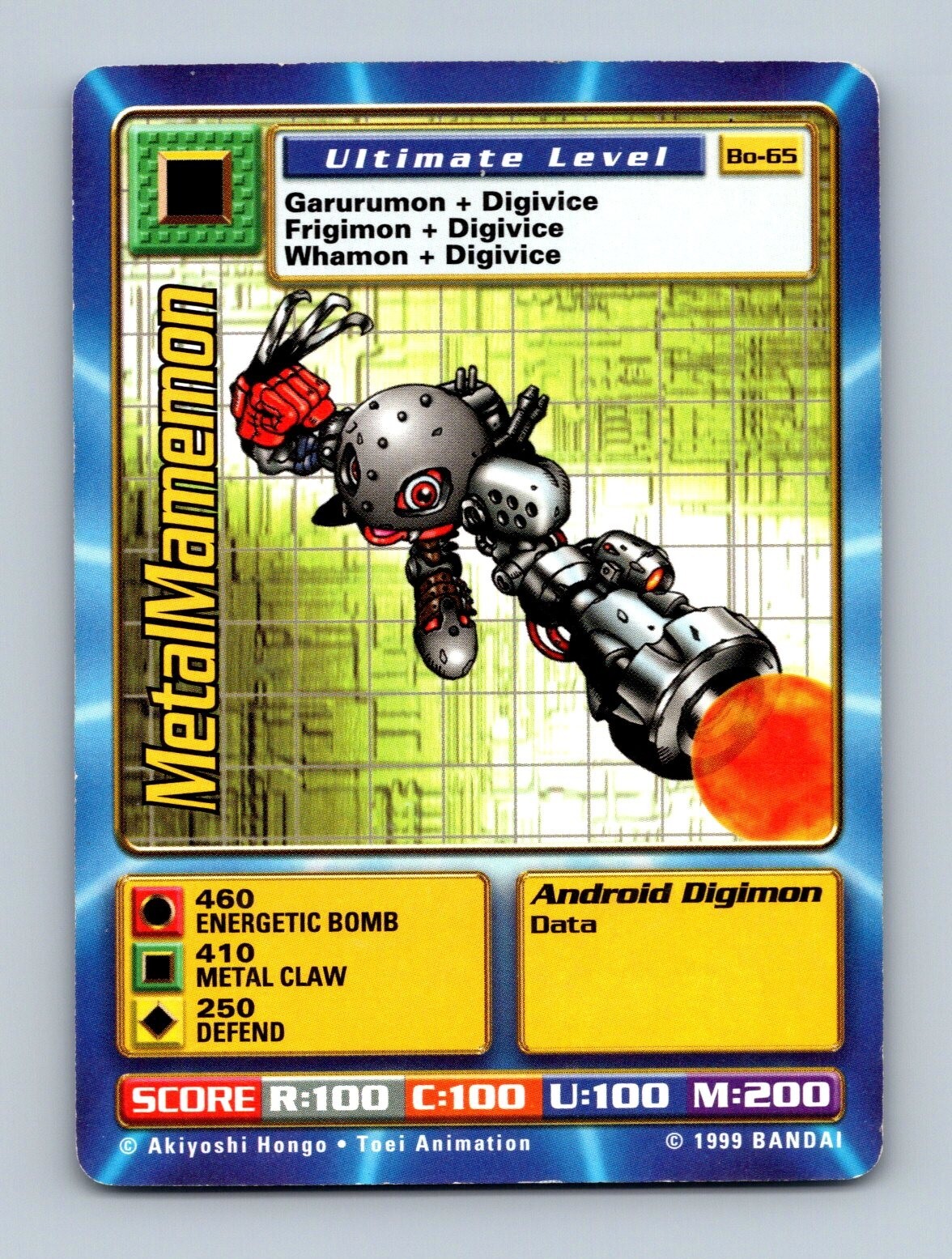 Digimon Digi Battle MetalMamemon Bo-65 Series 2 Bandai 1999 | eBay