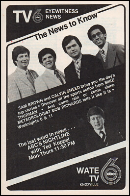 1980 WATE-TV News Knoxville Sam Brown Calvin Sneed Mike Thurman print ...