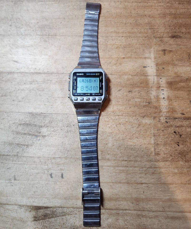 KANJI DATABANK CASIO DKW 100 LIST NETWORK MODEL | eBay