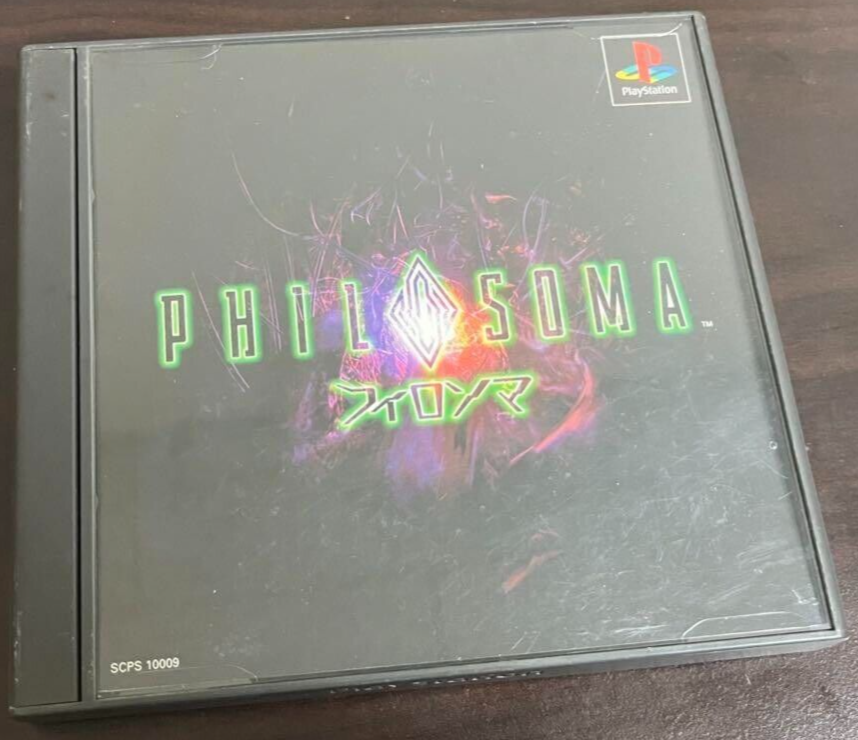 PS1 - PS PlayStation 1 PHILOSOMA 00090 JAPAN IMPORT 1995 - Japanese ...