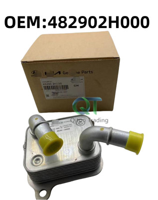 NEW AUTOMATIC CVT TRANSMISSION OIL COOLER For KIA RIO Hyundai Accent ...